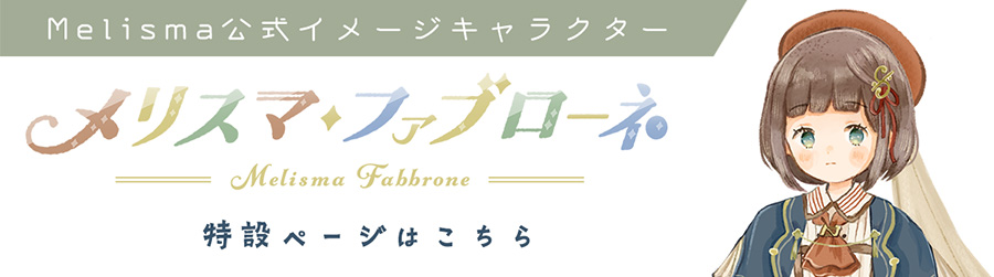 神楽音楽出版 -KAGURA Music Pub.-